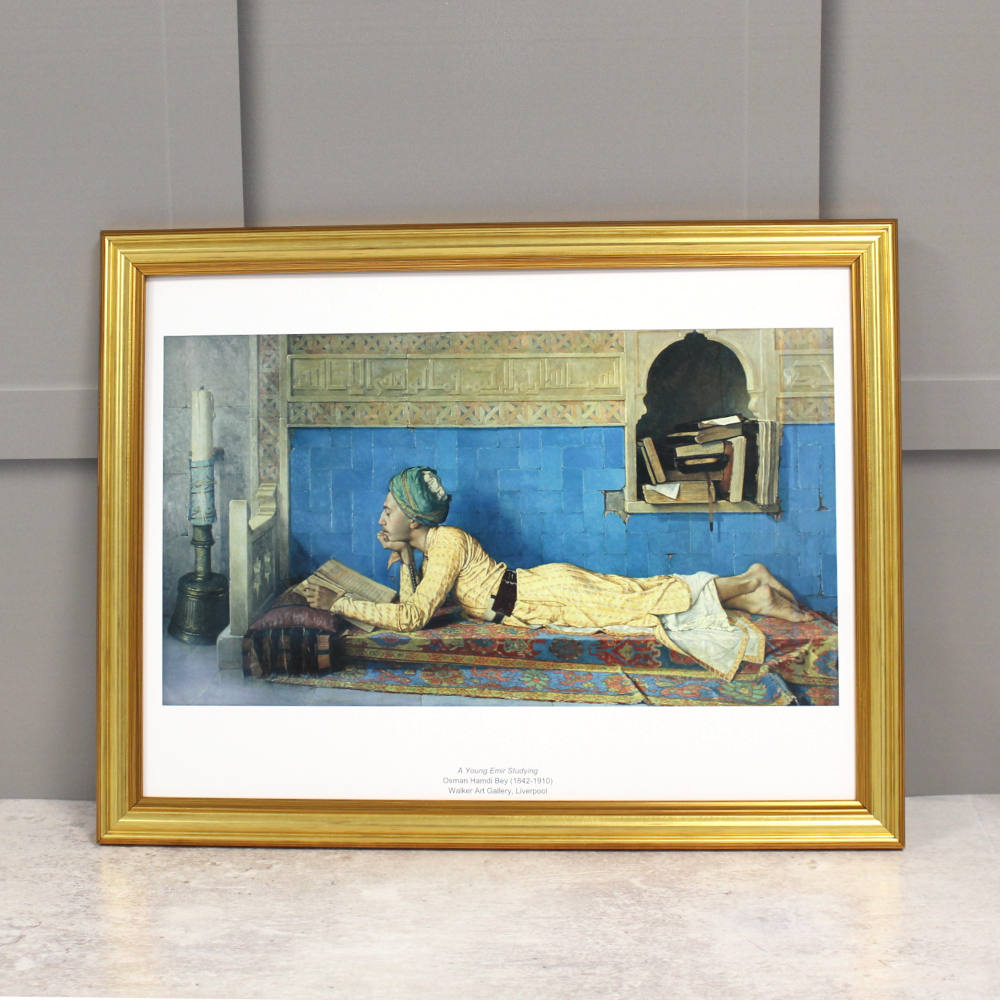 A Young Emir Studying print | National Museums Liverpool Shop