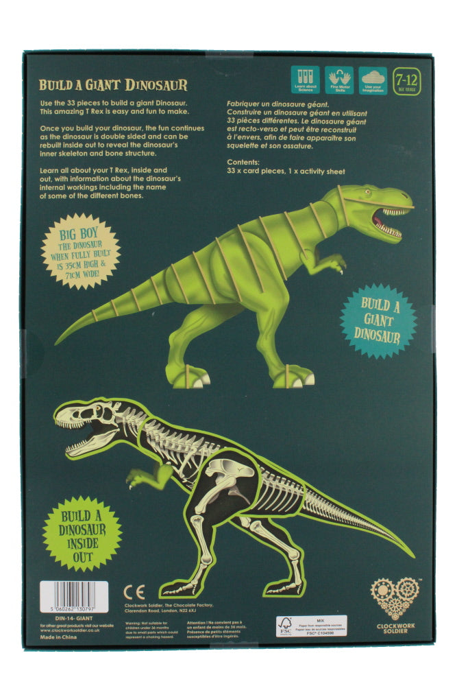 Build A Giant Dinosaur | National Museums Liverpool Shop