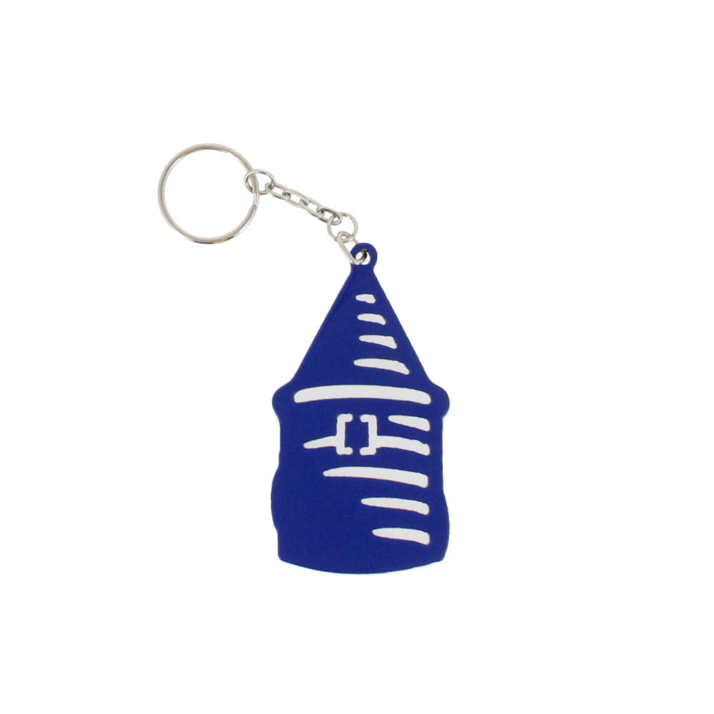 Keyring EFC Tower - National Museums Liverpool